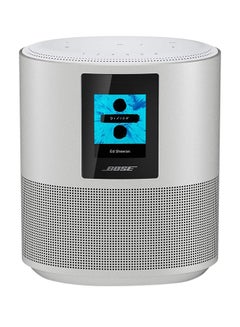 BOSE Bluetooth Home Speaker 500 Silver KSA | Riyadh, Jeddah