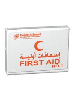 Health And Smart First Aid Box KSA | Riyadh, Jeddah