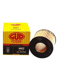 gud Premium Oil Cartridge Filter | Best Price UAE | Dubai, Abu Dhabi