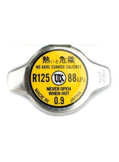 Generic Radiator Cap UAE | Dubai, Abu Dhabi