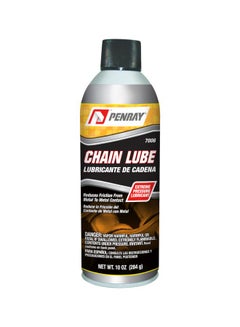 PENRAY Chain Lube Aerosol Can UAE | Dubai, Abu Dhabi