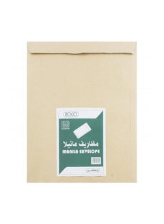 ROCO 25-Piece Manila Paper Envelope Brown KSA | Riyadh, Jeddah