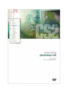 Automating Photoshop CS2 english 11-30-2005 KSA | Riyadh, Jeddah