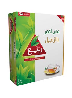 Rabea tea Green Tea With Ginger 100 Packets 1.6grams KSA | Riyadh, Jeddah