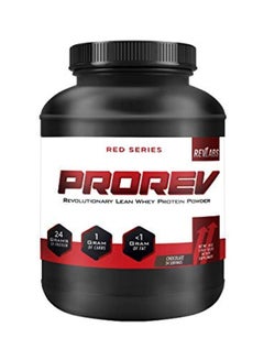 Rev Labs ProRev Whey Protein Powder - Chocolate Flavored UAE | Dubai ...