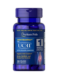 Puritan's Pride Uc-ii Joint Soother - 30 Capsules | Best Price UAE ...