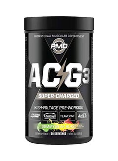 تسوق PMD ومكمل غذائي ACG3 سوبر تشارجيد قبل التمرين - لون جامي بير بلاست ...