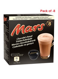 Mars Hot Chocolate Pods 200grams Pack of 8 UAE | Dubai, Abu Dhabi