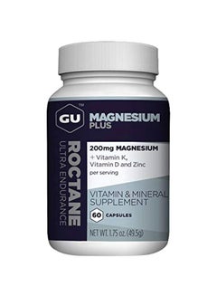 GU Energy Labs Magnesium Plus 200mg - 60 Capsules UAE | Dubai, Abu Dhabi