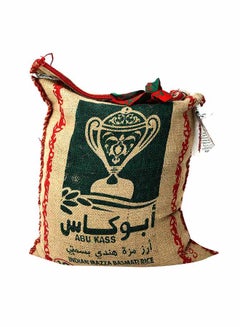 Abu Kass Mazza Basmati Rice 10kg | Best Price KSA | Riyadh, Jeddah