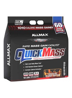 AllMax Nutrition QuickMass Rapid Mass Gain Catalyst KSA | Riyadh, Jeddah