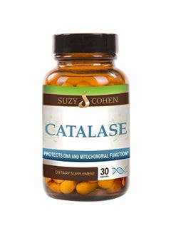 Script Essentials Catalase Dietary Supplement - 30 Capsules | Best ...