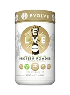 Evolve Protein Powder - Ideal Vanilla Egypt | Cairo, Giza