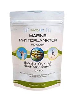 Mr Ros Marine Phytoplankton Powder KSA | Riyadh, Jeddah
