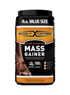Body Fortress Super Advanced Mass Gainer | Best Price UAE | Dubai, Abu ...