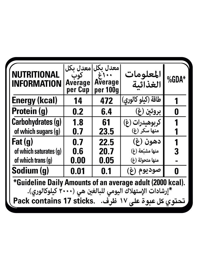 Buy Nescafe Instant Arabic Coffee With Cardamom Online | 15 Minutes ...