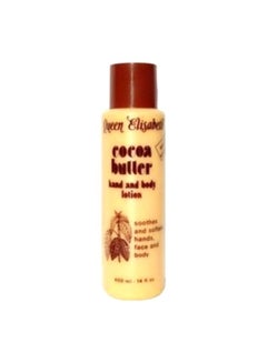 queen elizabeth Cocoa Butter Hand And Body Lotion 400ml UAE | Dubai ...