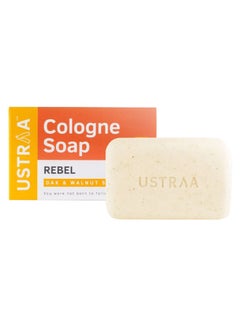 Ustraa 3-Piece Rebel Cologne Soap Set 3 x 125g UAE | Dubai, Abu Dhabi