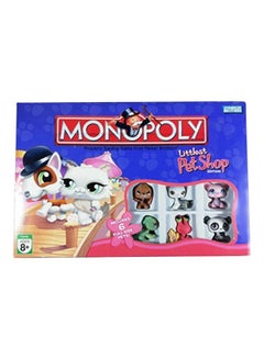 Hasbro Littlest Pet Shop Set | Best Price Egypt | Cairo, Giza
