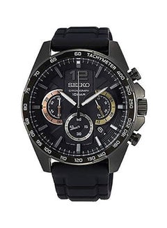 Seiko men Silicone Chronograph Wrist Watch SSB349P1 UAE | Dubai, Abu Dhabi