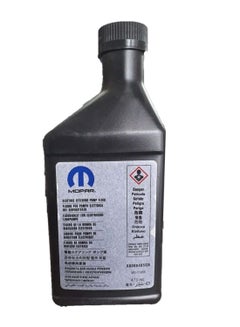 Mopar Electric Steering Pump Fluid UAE | Dubai, Abu Dhabi