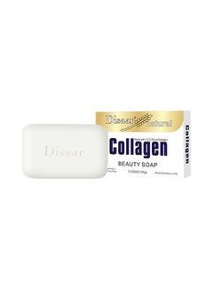 Disaar Collagen Beauty Soap 100grams UAE | Dubai, Abu Dhabi