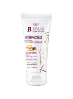 B-White Sensitive Area Whitening Cream 50grams Egypt | Cairo, Giza
