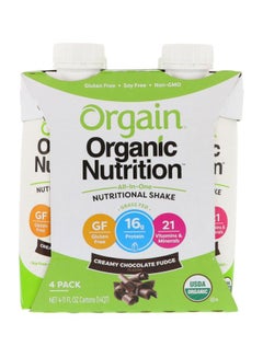Orgain All In One Nutritional Shake Dietary Supplement UAE | Dubai, Abu ...
