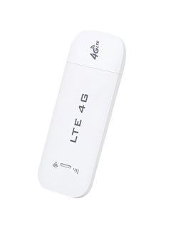 Generic Wi-Fi Modem Router White UAE | Dubai, Abu Dhabi