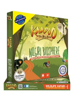 KAADOO Nilgiri Biosphere - Wildlife Safari Adventure Board Game UAE ...