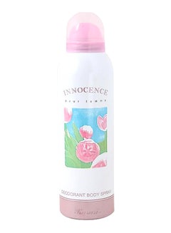 Rasasi Innocence Body Deodorant Spray 200ml UAE | Dubai, Abu Dhabi