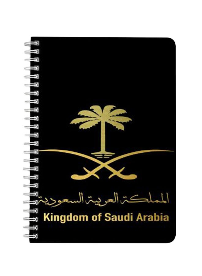 LOWHA Kingdom Of Saudi Arabia A5 Spiral Bound Notebook Black/Gold ...