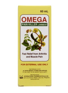 Omega Pain Killer Liniment KSA | Riyadh, Jeddah