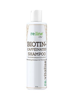 Paisle Botanics Biotin Plus Caffeine Hair Shampoo UAE | Dubai, Abu Dhabi