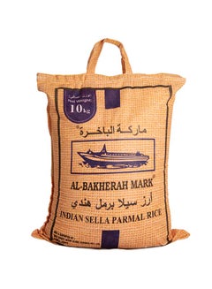 Al Bakherah Indian Sella Parmal Rice 10kg | Best Price UAE | Dubai, Abu ...