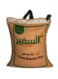 AL SAFEER Mazza Basmati Rice 10kg | Best Price KSA | Riyadh, Jeddah