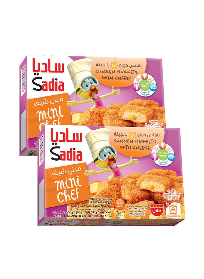 Buy Sadia Mini Chef Chicken Nuggets With Cheese Online | 15 Minutes ...