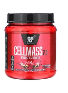 BSN Cellmass 2.0 Advanced Strength Dietary Supplement UAE | Dubai, Abu ...
