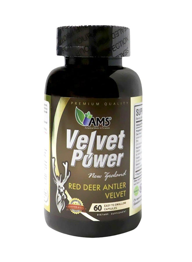 AMS Velvet Power - 60 Caplets | Best Price UAE | Dubai, Abu Dhabi