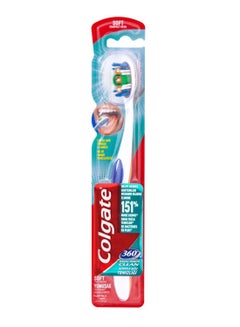 Colgate 360 Whole Mouth Clean Toothbrush Multicolour UAE | Dubai, Abu Dhabi
