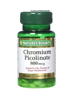 NATURE'S BOUNTY Pack of 3 Mega Chromium Picolinate 800mg - 50 Tablets ...