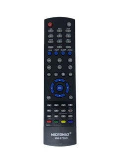 Micromax Mini Remote Control Black KSA | Riyadh, Jeddah