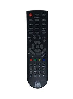 Dansat Mini Remote Control Black KSA | Riyadh, Jeddah