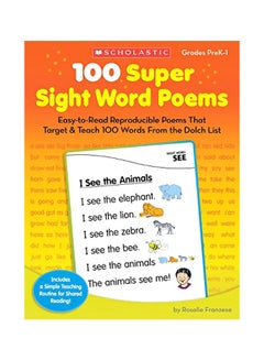 100 Super Sight Word Poems paperback english - 1 March 2012 UAE | Dubai ...