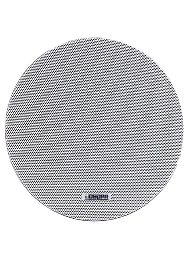 DSPPA Frameless Ceiling Speaker DSP 6011 White | Best Price KSA | Riyadh, Jeddah