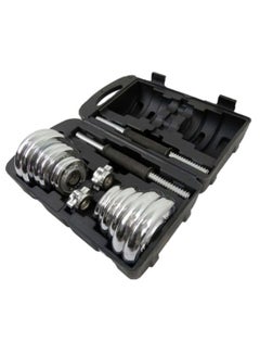 Generic Exercise Dumbbell Set 20kg | Yellow Friday Sale