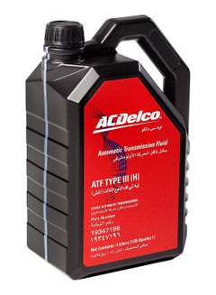 ACDelco ATF Type III Transmission Fluid UAE | Dubai, Abu Dhabi