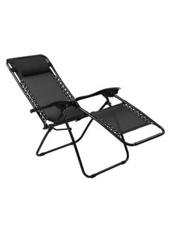 Generic Portable Folding Ground Chair 30 x 6cm KSA | Riyadh, Jeddah