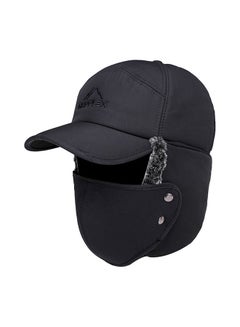 Generic Full Face Winter Warm Hat With Detachable Mask UAE | Dubai, Abu ...