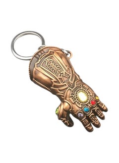 FLY2SKY Infinity Gauntlet Keychain | Best Price KSA | Riyadh, Jeddah